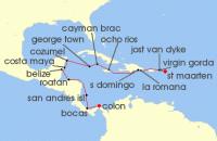 Timetables for Cruises To Ocho Rios, Jamaica on 21 February 2026