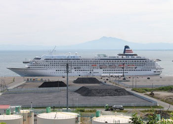 Cruises To Abashiri, Japan | Abashiri Cruise Ship Arrivals