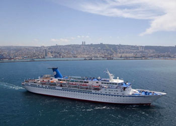 Golden Iris Cruise Ship | Golden Iris Itineraries