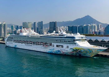 Star Navigator Cruise Ship | Star Navigator Itineraries